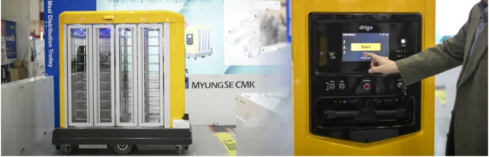 Specification Yujin Robot's autonomous solution applied to the ...