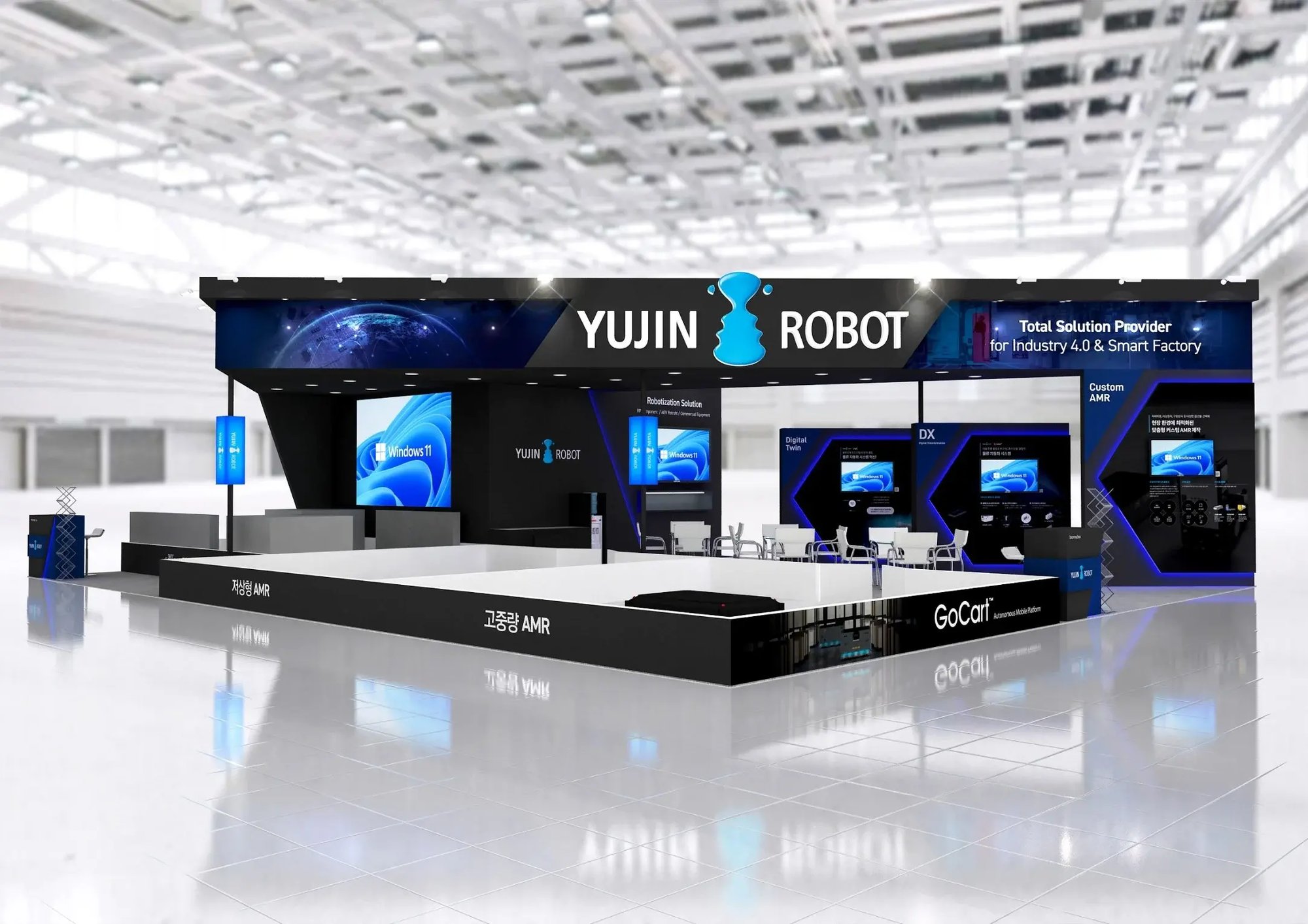 Yujin Robot Unveils Autonomous and Custom Robots at RobotWorld