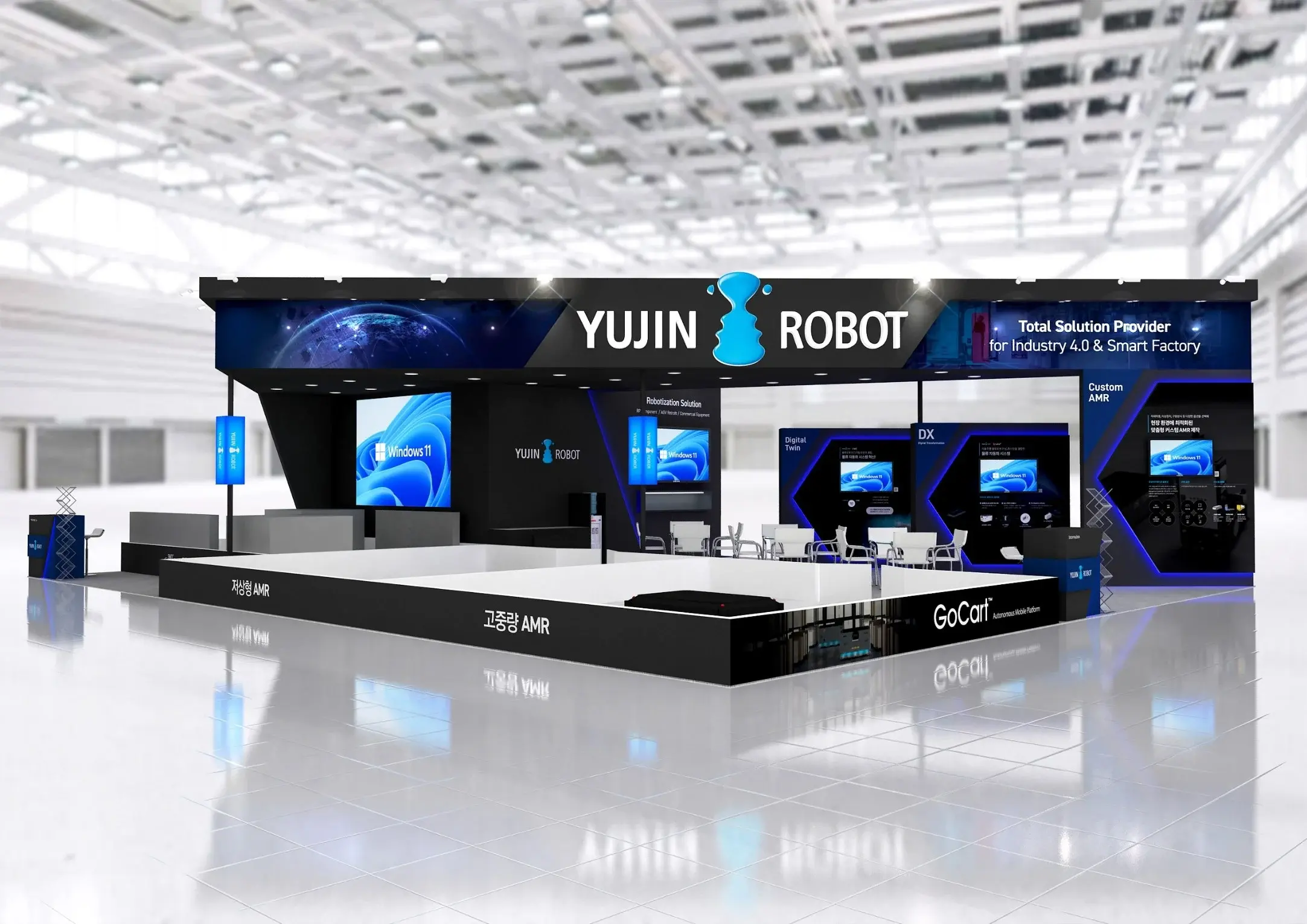 Yujin Robot Unveils Autonomous and Custom Robots at RobotWorld