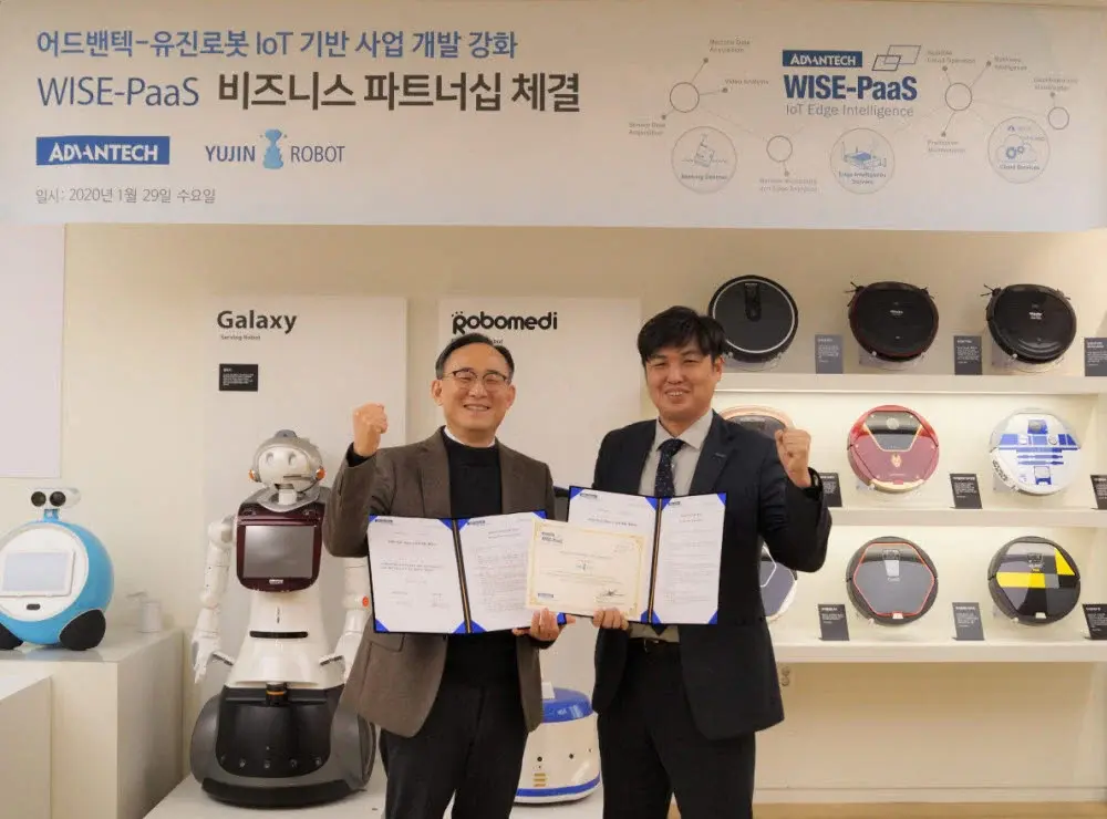 Advantech and Yujin Robot Partner to Drive Robot-IoT Integration